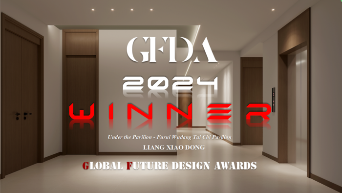 GLOBAL FUTURE DESIGN AWARDS - 全球未来设计奖