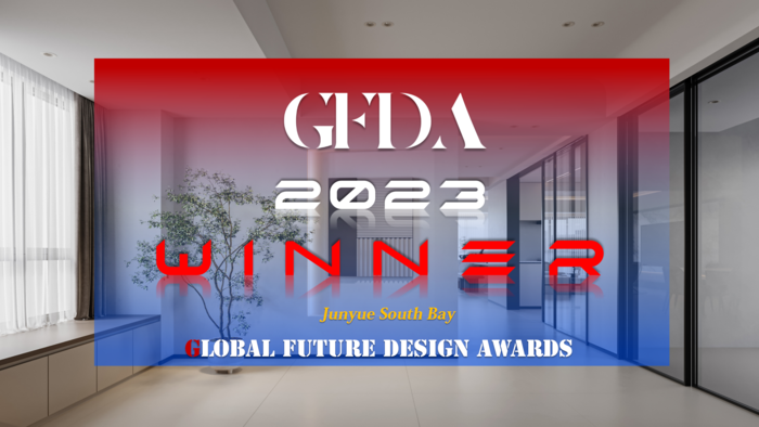 GLOBAL FUTURE DESIGN AWARDS - 全球未来设计奖