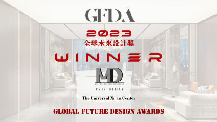 GLOBAL FUTURE DESIGN AWARDS - 全球未来设计奖