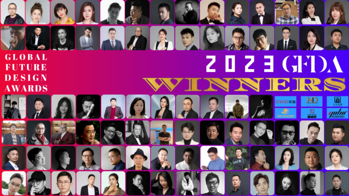 GLOBAL FUTURE DESIGN AWARDS - 全球未来设计奖