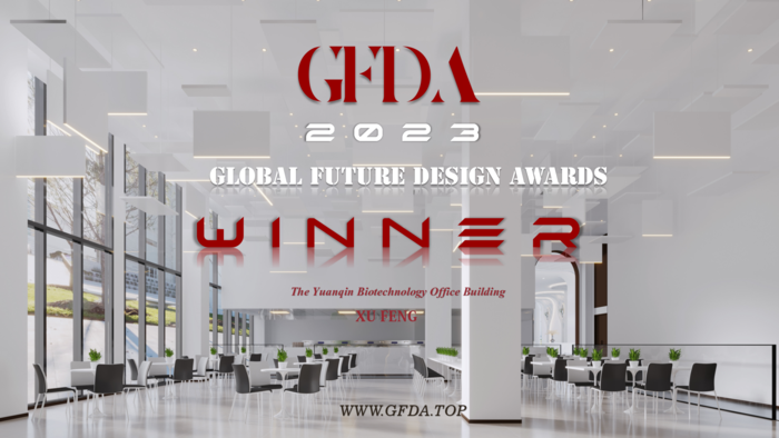 GLOBAL FUTURE DESIGN AWARDS - 全球未来设计奖
